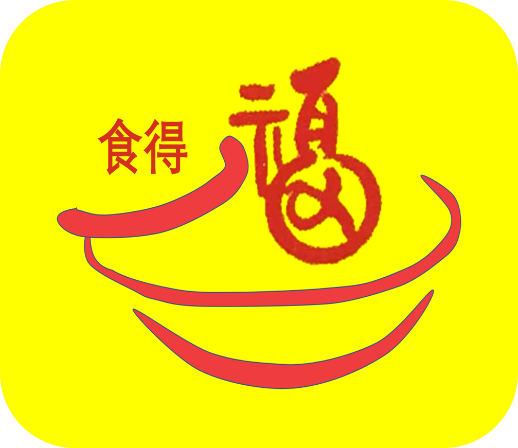 Online food ordering system and food delivery in Malaysia